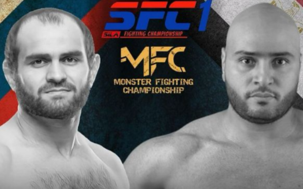 Monster Fighting Championship - ArabsMMA