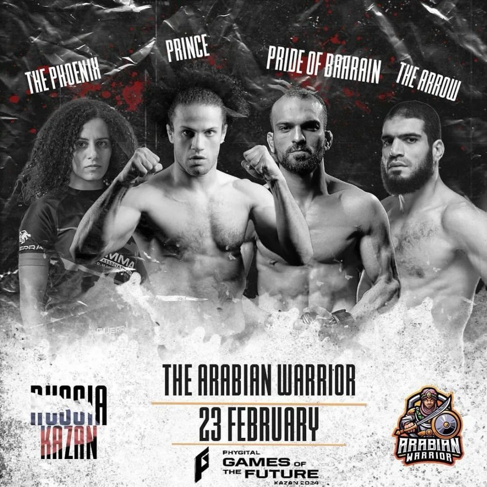Arab Team Announced For Games of the Future – ArabsMMA